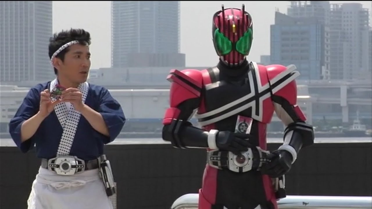 Kamen Rider Decade: All Riders Super Spin-Off (Transform! F: Decade ...