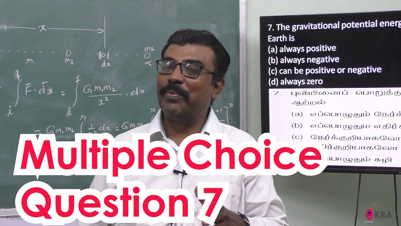 17.Physics | Gravitation | Multiple Choice Question 7 - YouTube