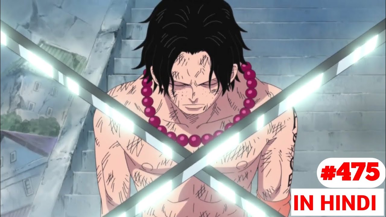 One Piece Ep-475 in hindi | explained by | R-anime 🔥 - YouTube