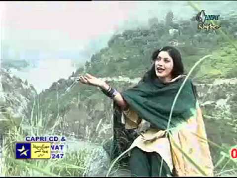 Zama Pa zra Jorawi Laarey - Azra Naz - Pashto.