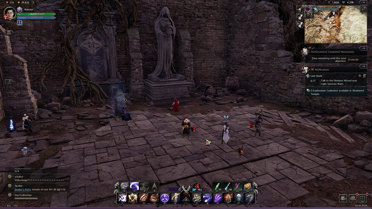 Soul Magic Orb (Lost Souls Quest) | Throne and Liberty - YouTube