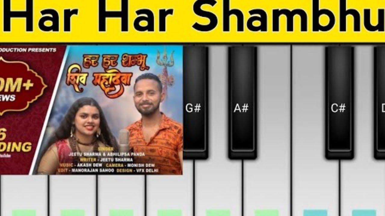 Hara Hara shambhu piano tutorial |abhilipsha panda, jeetu sharma - YouTube