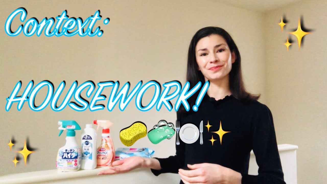 Cleaning the House! Expressions - YouTube