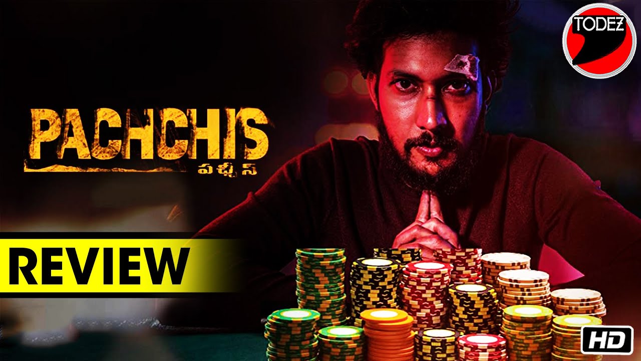 Pachchis Movie Review | Raamz, Swetaa Varma, Ravi Varma | Amazon Prime ...