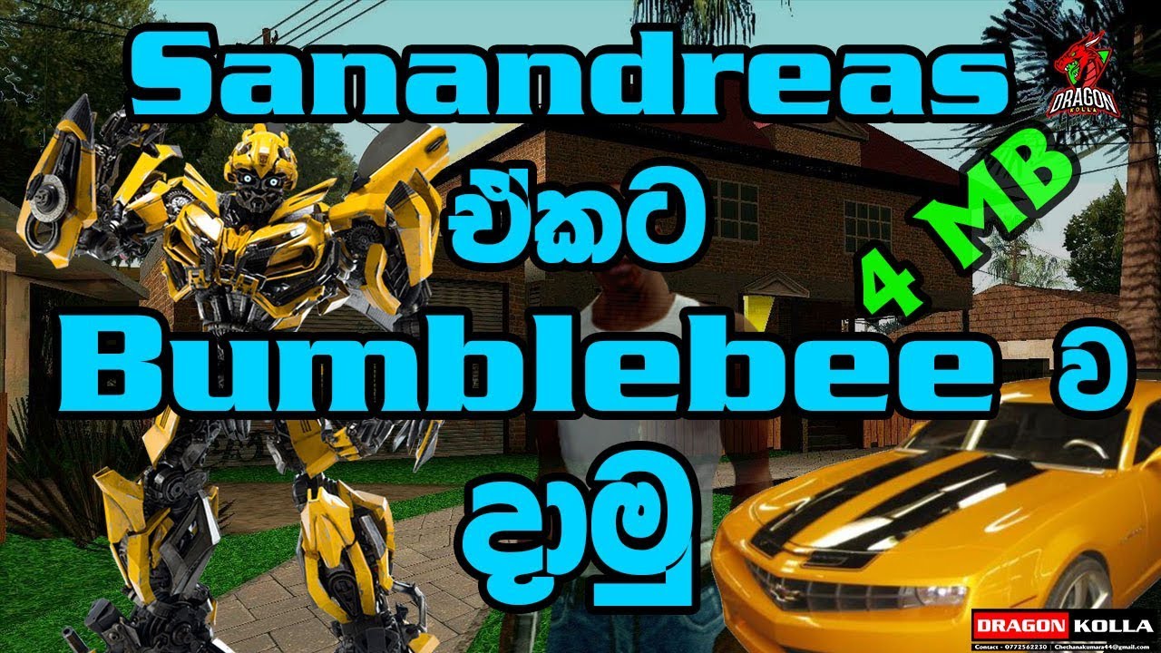 GTA Sanandreas Bumblebee Mod instal | Dragon kolla - YouTube