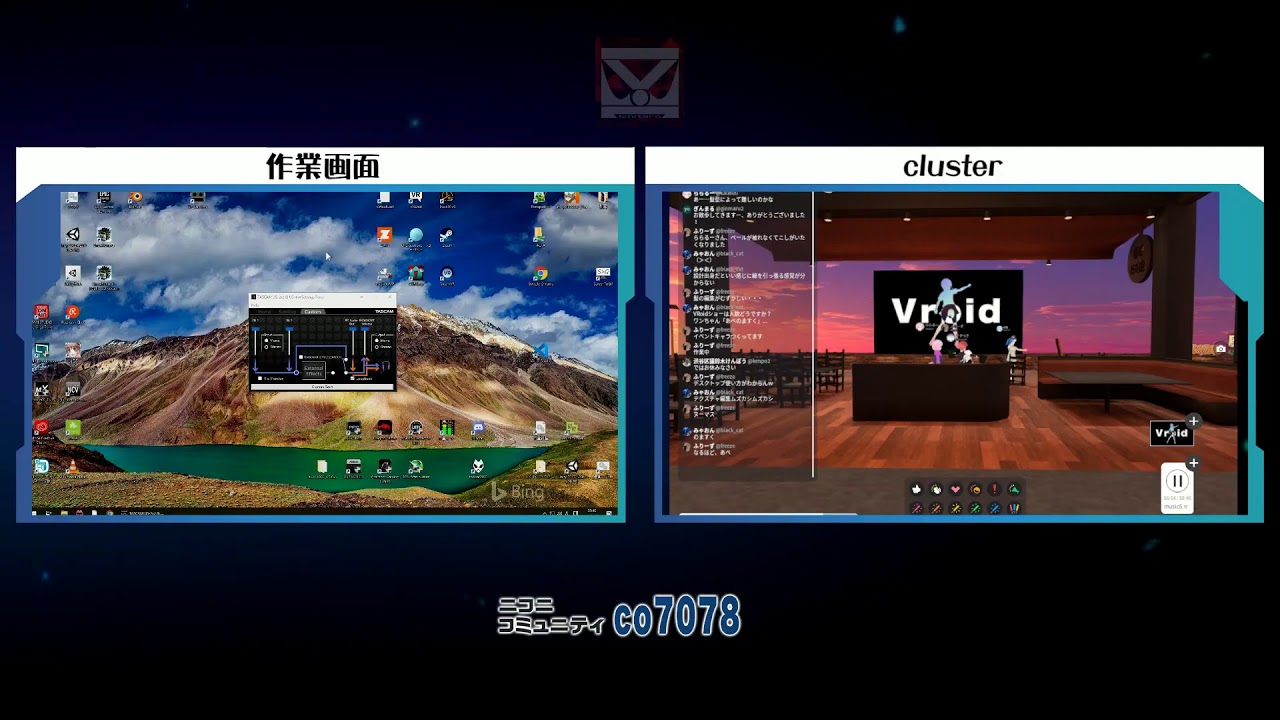 ついに今日ambr始まるね!動画編集や3DCG制作など いちさんの部屋 2020/5/25 - YouTube