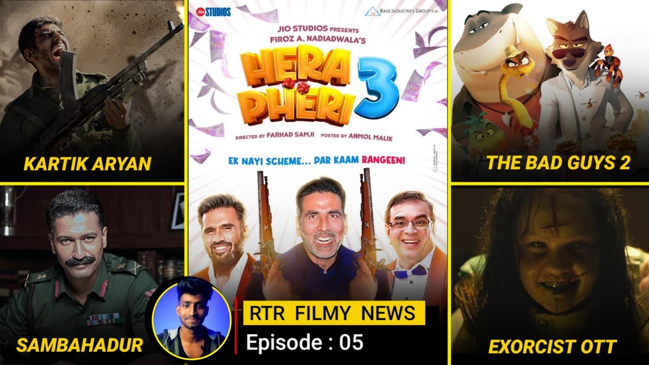 RTR Filmy News #05 : Hera Pheri 3😍,Sambahadur😱,Chandu Champion 🔥 ...