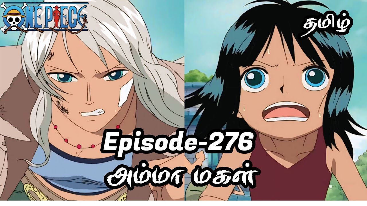 One Piece Episode-276 Tamil Explain | Story Tamil #onepiece #luffy # ...