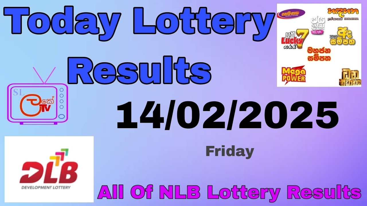 All Of NLB Lottery Results | NLB දිනුම් ප්‍රතිඵල | 2025.02.14 | Today ...