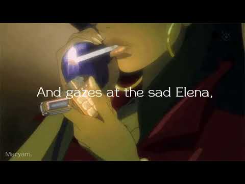 인순이[In Soon-Ee] - 비닐장판의 딱정벌레[Beetle on vinyl]1987 (English Lyrics)