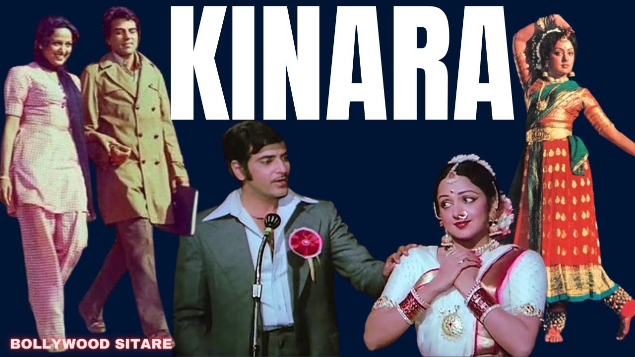 Kinara (1977), Jeetendra, Hema Malini, Dharmendra, Shreeram Lagoo, Om ...