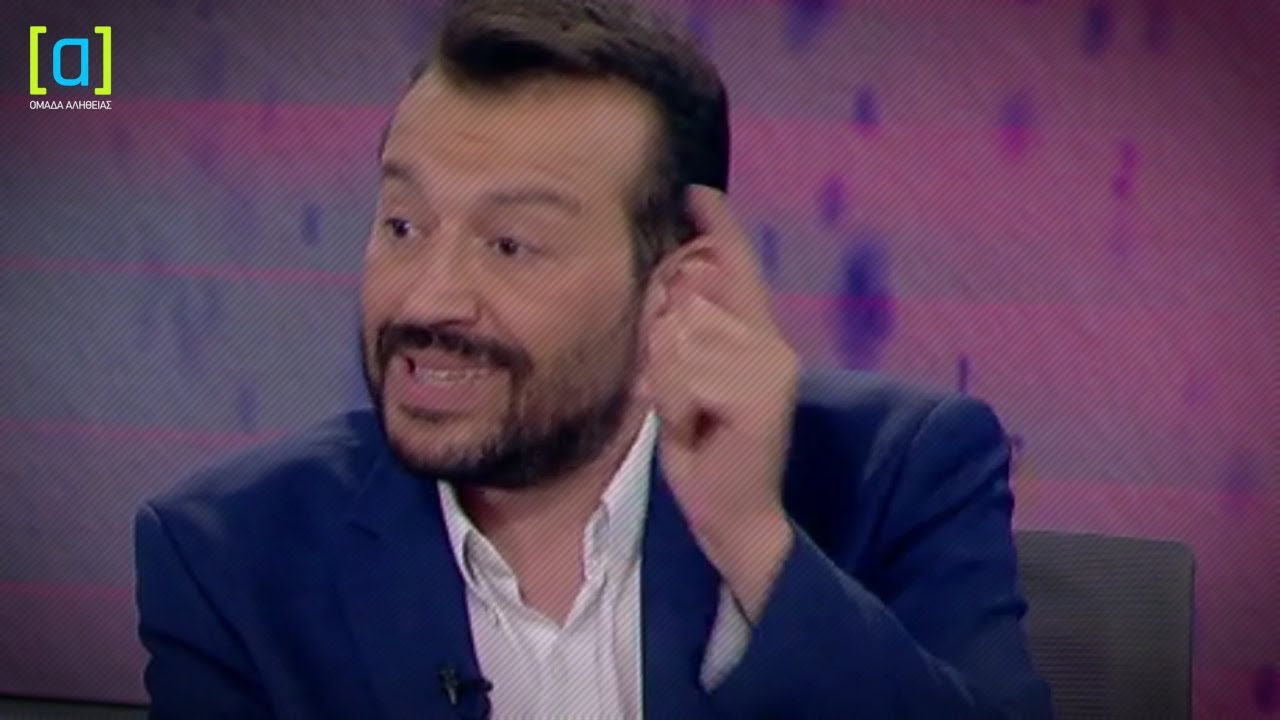 Παππάς: Η Ελλάδα αυτή τη στιγμή έχει μηδενική διαστημική πολιτική - YouTube
