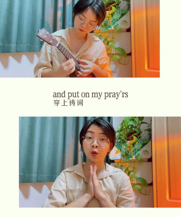我关了床 爬了灯 只因为你睡前给我了一个吻” Youtube