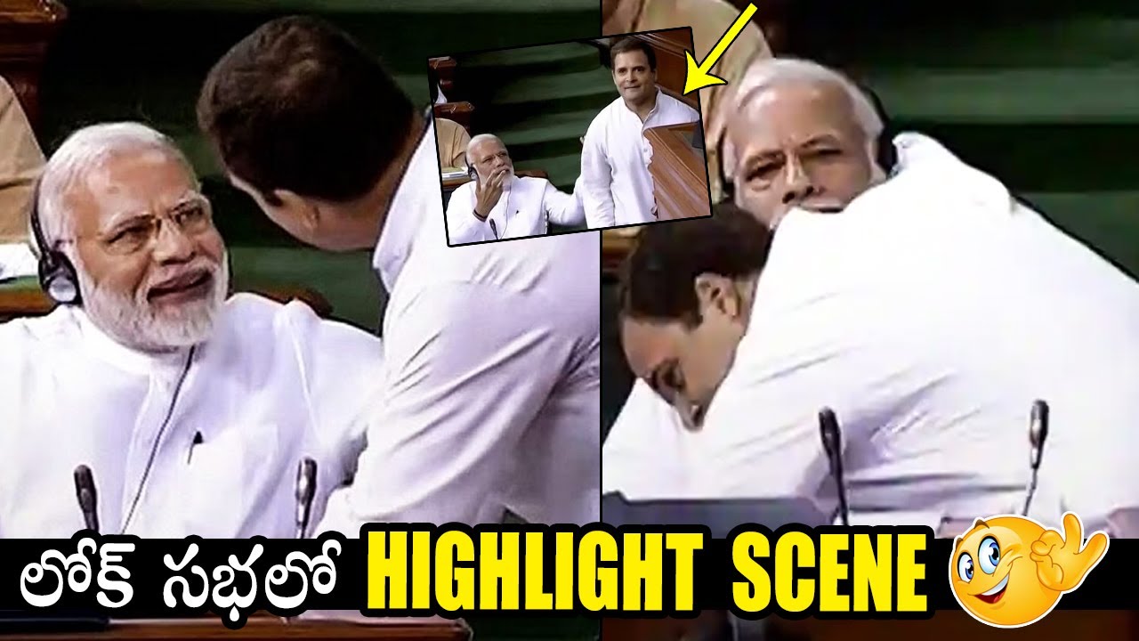 Rahul Gandhi HUGS PM Narendra Modi In Lok Sabha | Congress | BJP ...