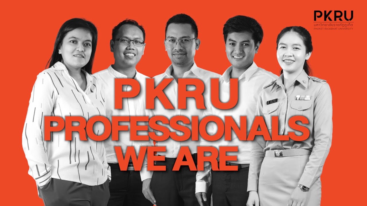 PR PKRU presents PKRU PROFESSIONALS WE ARE - YouTube