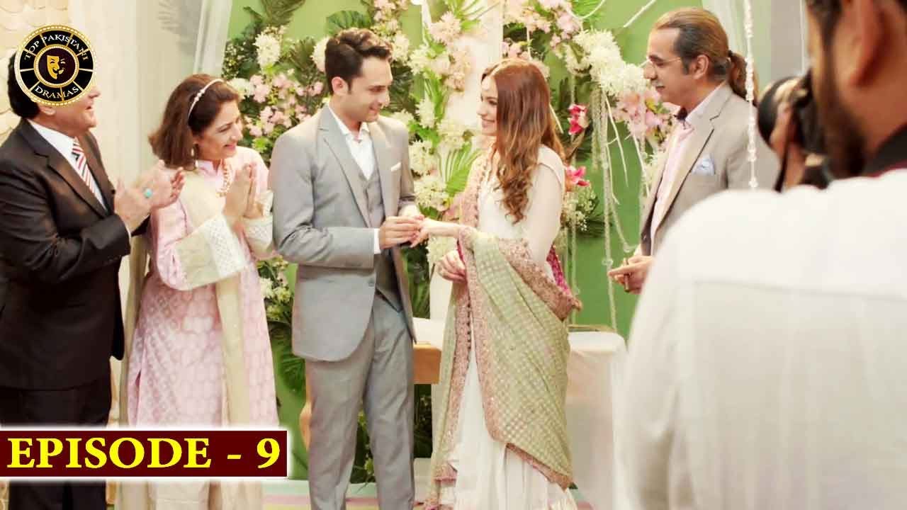 Hania Episode 9 | Top Pakistani Drama - YouTube