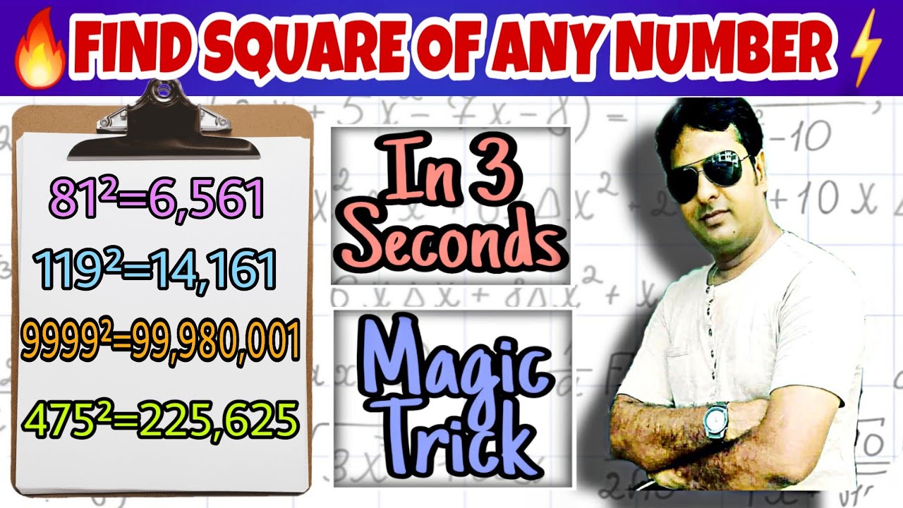 Find Square Of Any Number In Seconds For All Competitive Exams Find Square Of Any Number In Seconds For All Competitive Exams