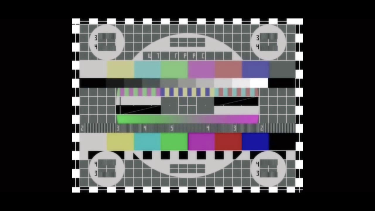 Broadcast Testing: 01| TV USSR - YouTube