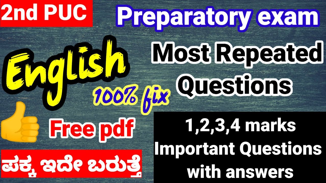 2nd puc english preparatory exam question paper 2025 with keyanswers ...