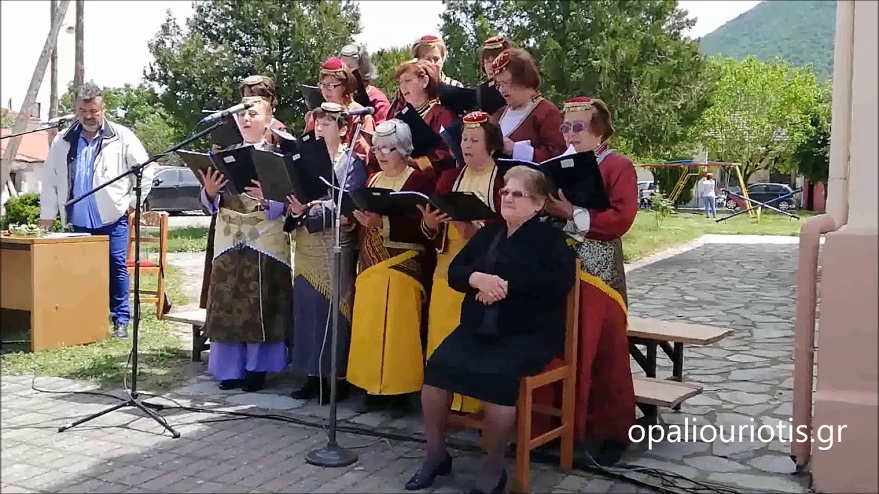 Τραγούδια για την Γενοκτονία των Ελλήνων του Πόντου στην Παλιουριά (19 ...