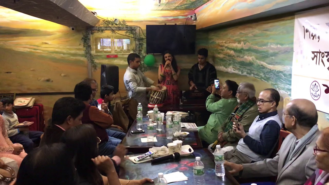 Bel Phul end dao- Priya - YouTube