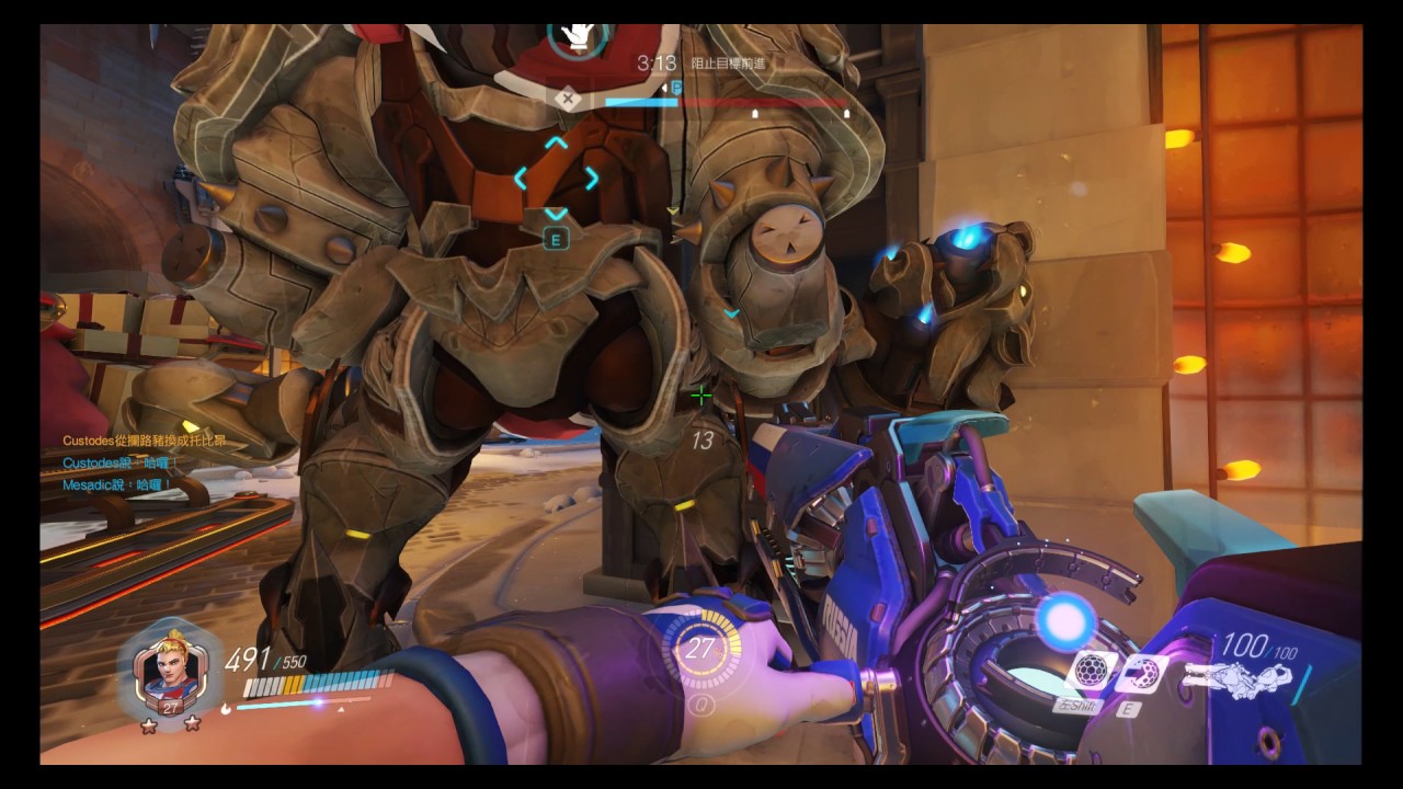 Overwatch 2016 12 26 21 52 03 545 - YouTube