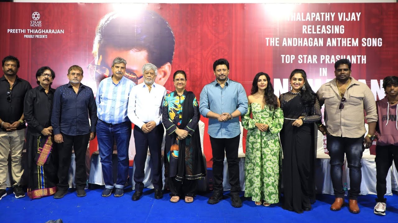 Andhagan Movie Press Meet| Prasanth|Vanitha Vijayakumar| Oorcasi Speech|Skrn Media - YouTube