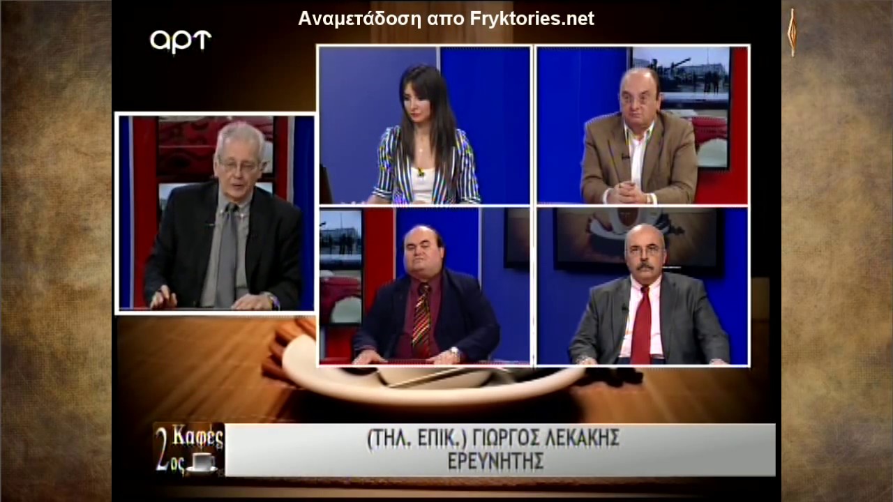 Σπουδαία απόφαση Ιταλικού δικαστηρίου δίνει νέα τροπή στις διεκδικήσεις ...