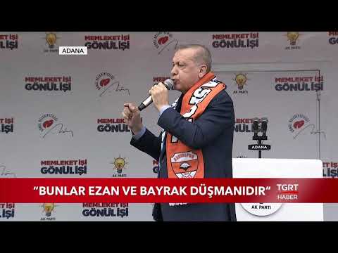 Cumhurbaşkanı Erdoğan: \