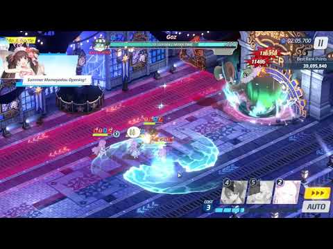 Mika Goz P1 - YouTube