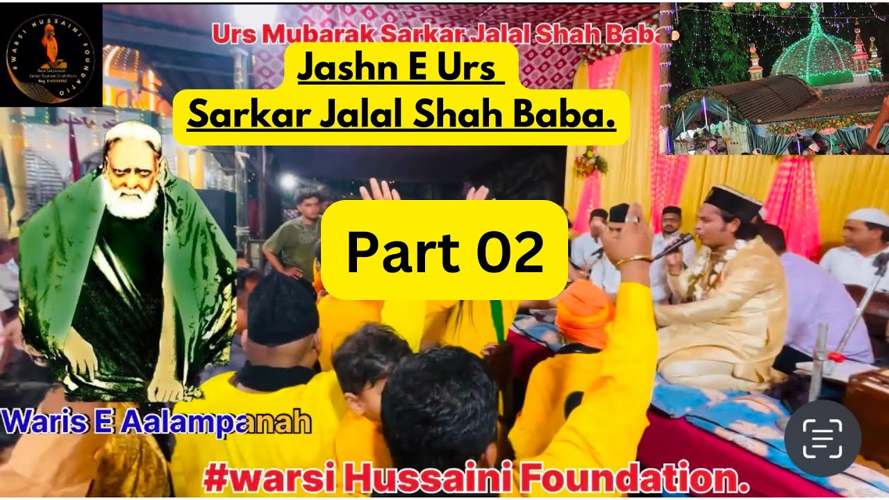 Urs 2025 Sayed Jalal Shah Baba Gadkari Chembur 🌟Warsi Dhamal : Superhit ...