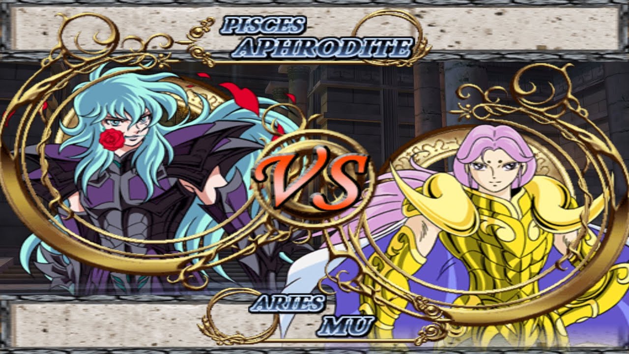 Aries And Aphrodite