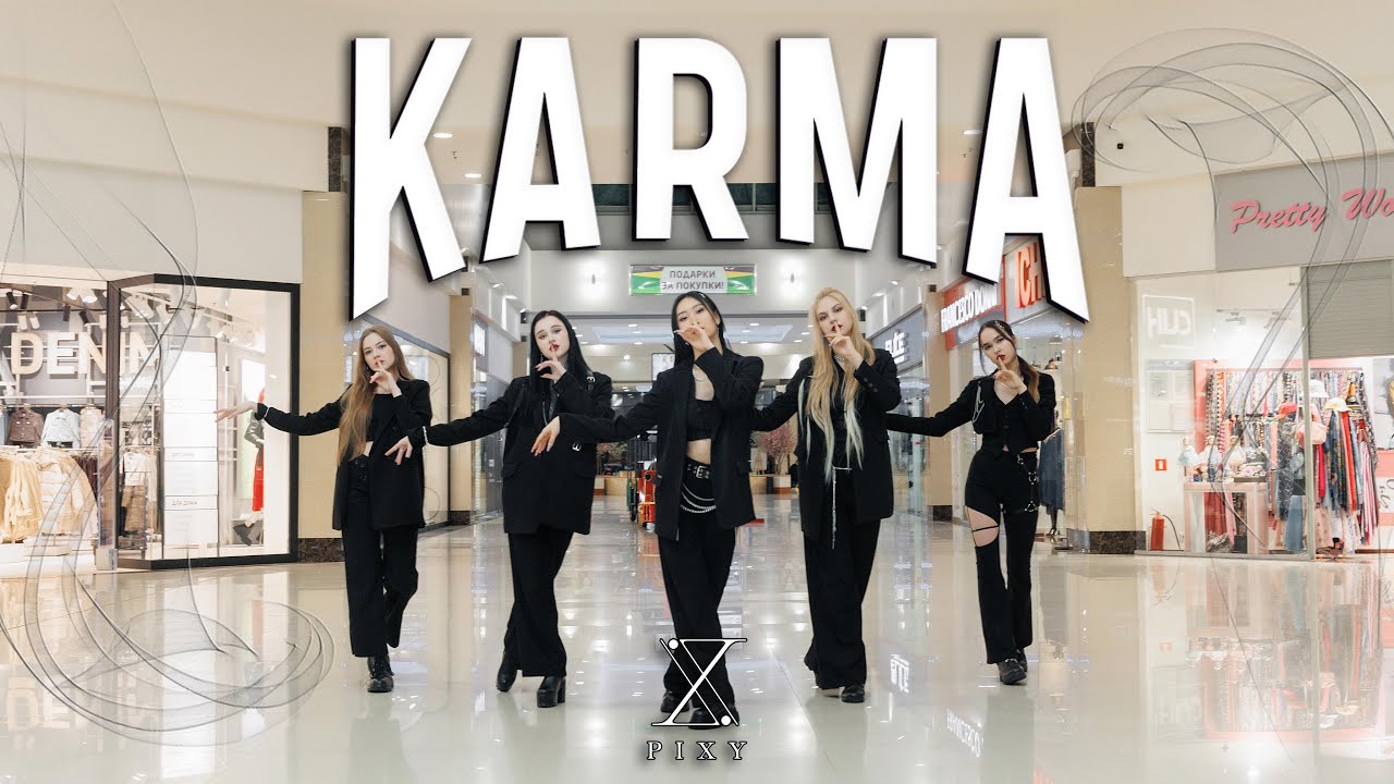 [KPOP IN PUBLIC | ONE TAKE] PIXY “KARMA” k-pop dance cover by GLOSS ...