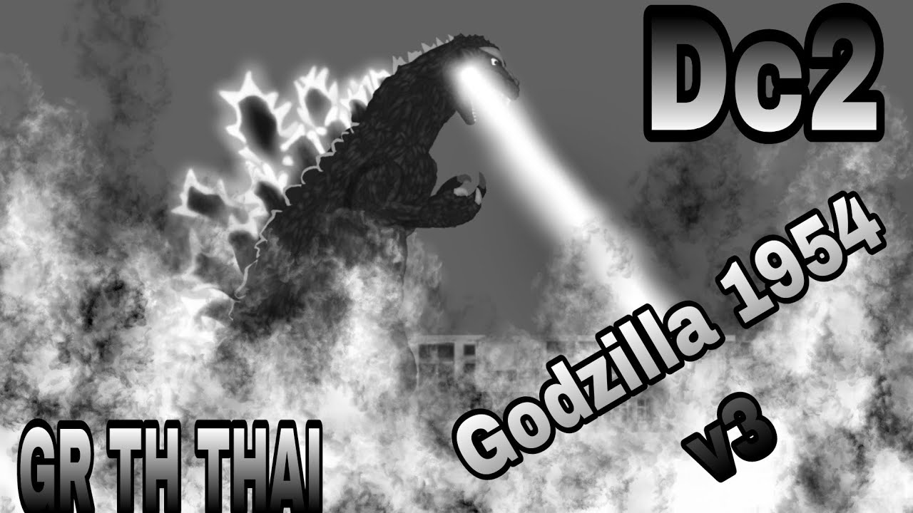 Godzilla 1954 v3 (Dc2) Model release - YouTube