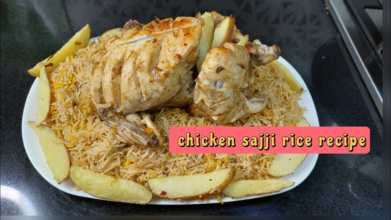 Chicken Sajji Recipe @nidatalalvlogs5816 - YouTube