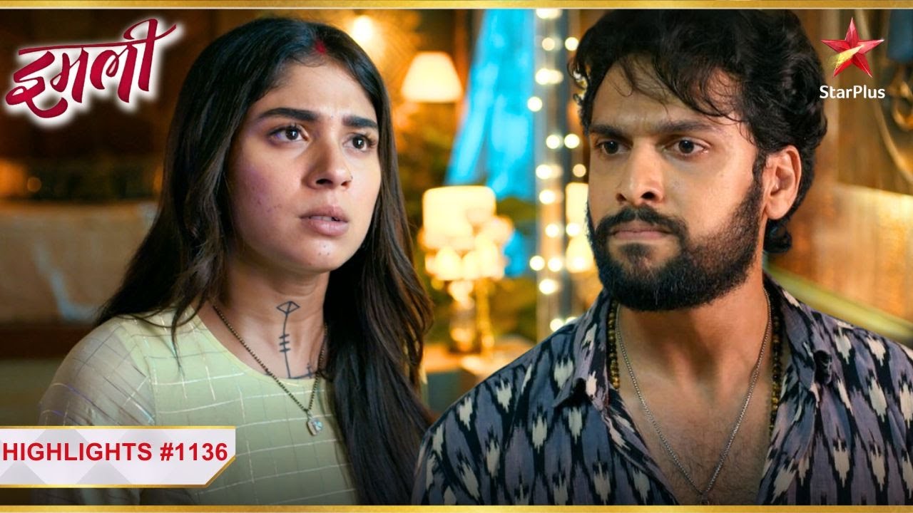 Surya ka phuta Imlie par gussa! | Ep.1136 | Highlights | Imlie | Mon ...