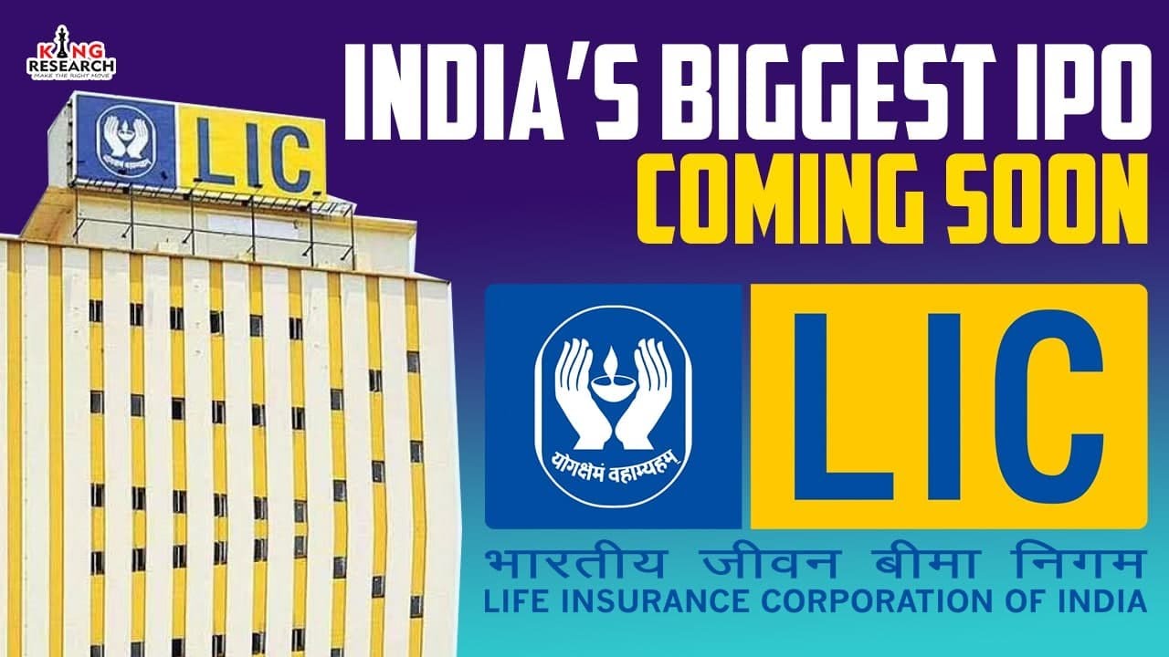 Will I apply for LIC? LIC Upcoming IPO details | LIC IPO listing gain ...