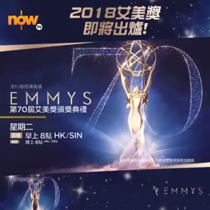 FOX Life - The 70th Emmy Awards 2018 (NowTV) - YouTube