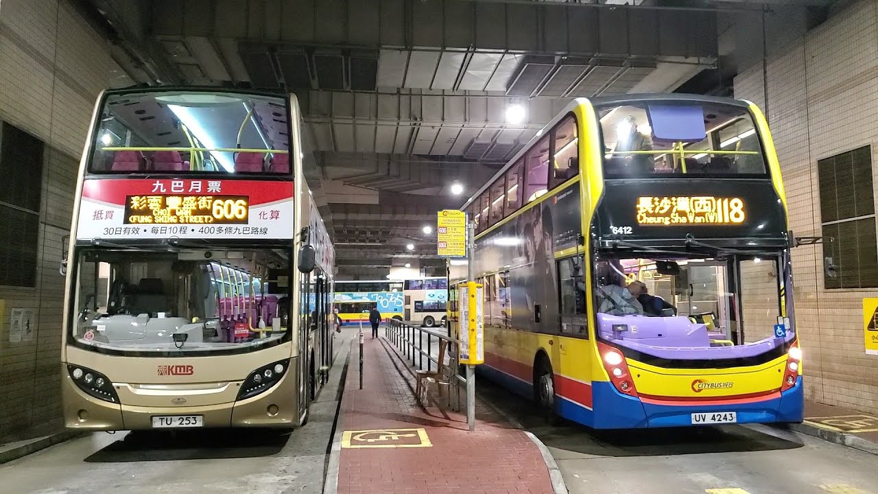 Hong Kong Bus KMB ATENU781 @ 606 九龍巴士 Alexander Dennis Enviro500 MMC 小西 ...