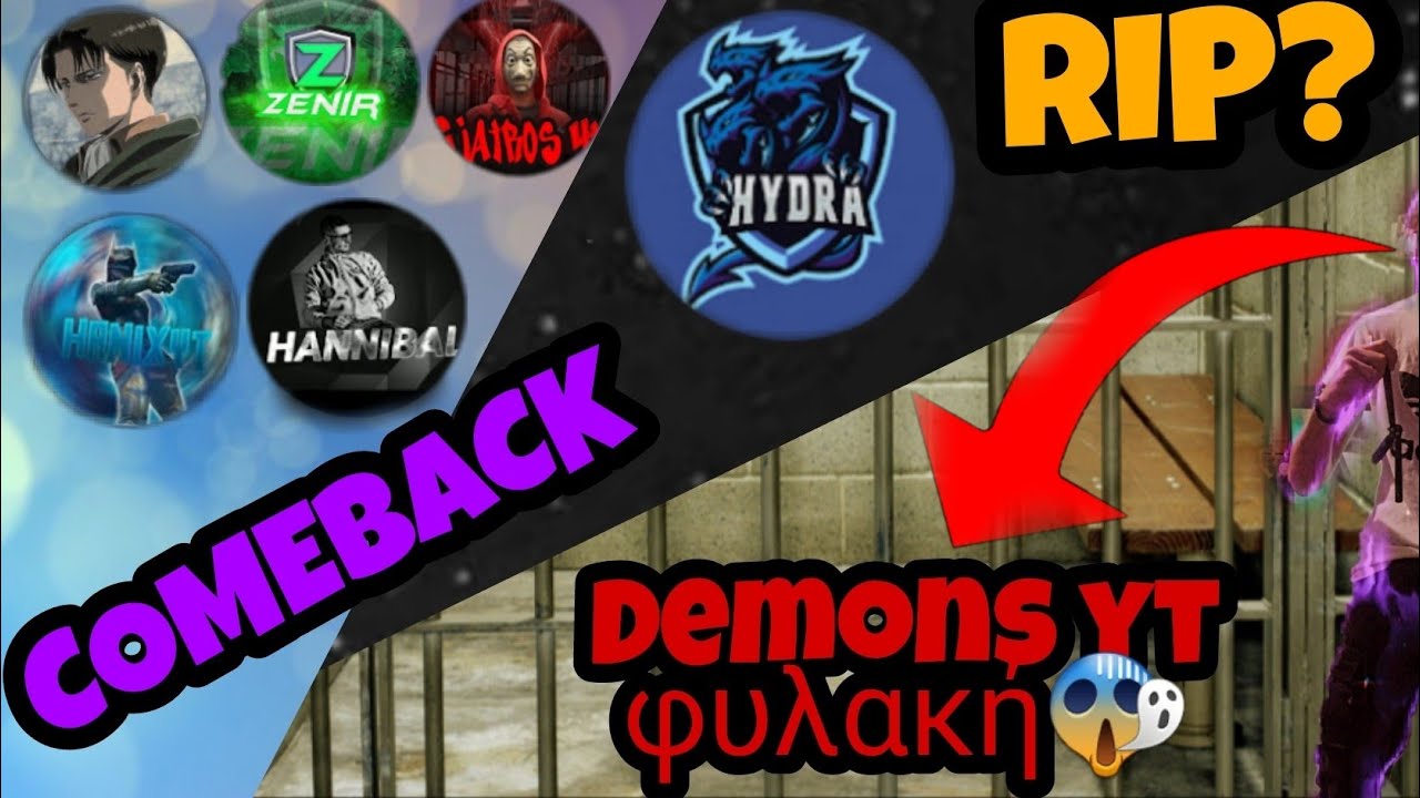 HYDRA ΠΑΡΑΤΑ YT🤔/DEMONS ΦΥΛΑΚΉ?😱/YOUTUBERS COMEBACK![FF NEWS GR #27 ...