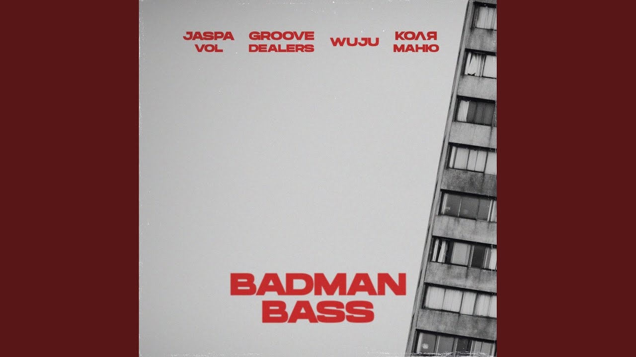 Badman Bass - YouTube Music