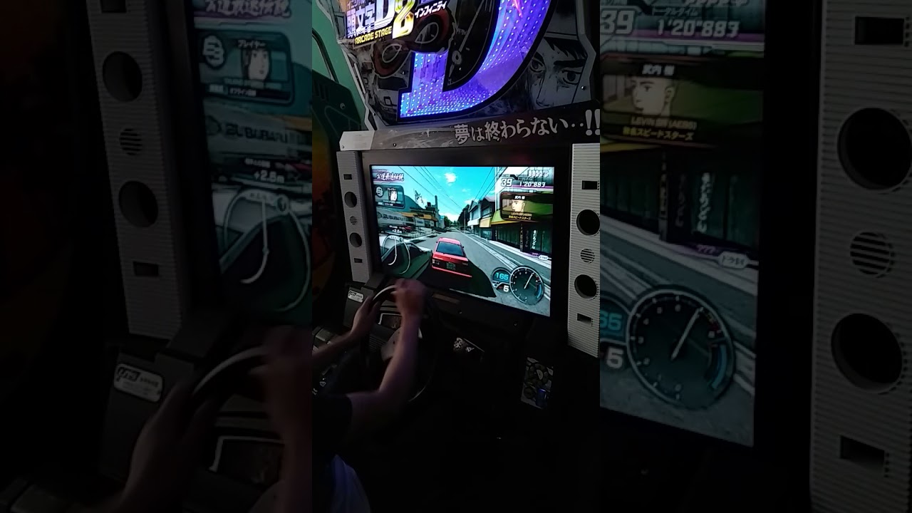 Initial D Arcade Machine For Sale|Chinese Arcade Games For Sale|Factory ...