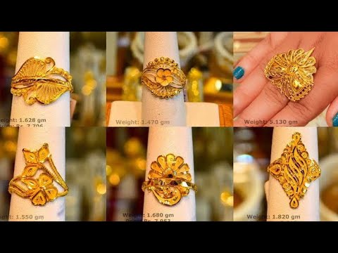 ২ আনা সোনার আংটি কালেকশন/2 ana gold finger ring collection|| finger ...