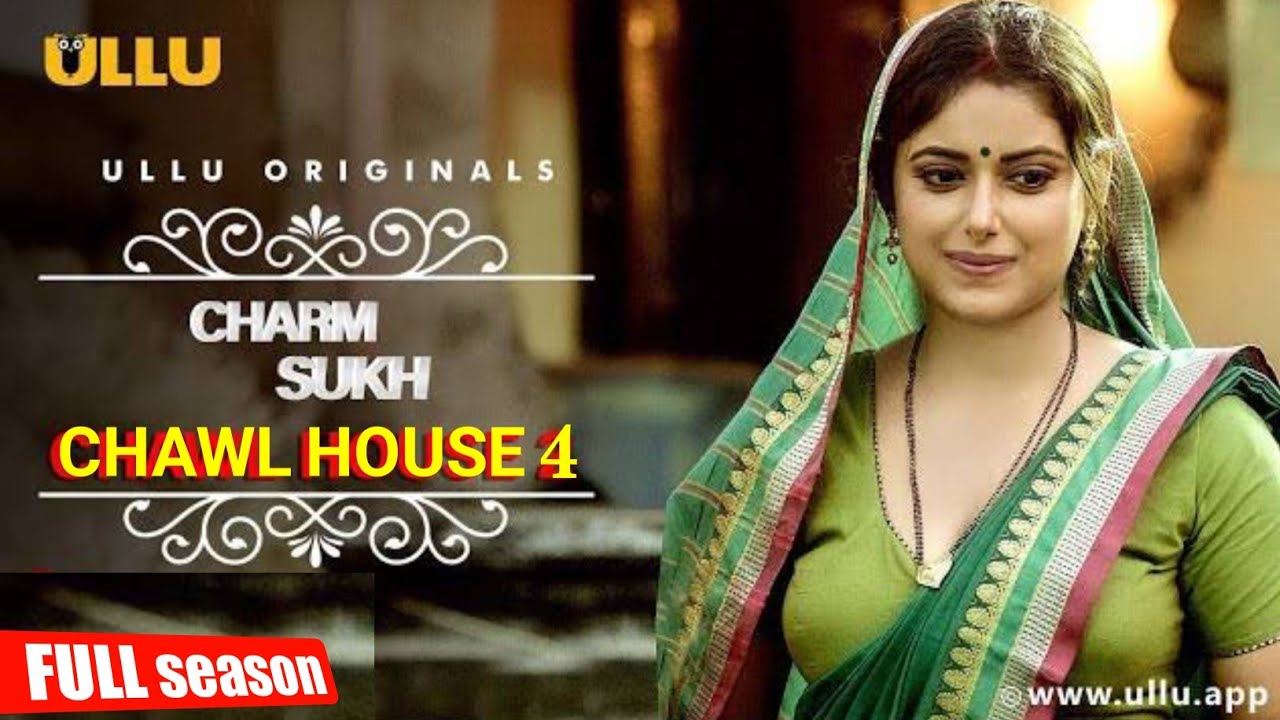 CHAWL HOUSE S4 | Sneha Paul | Ullu Web Series | Hot Web Series | Web ...