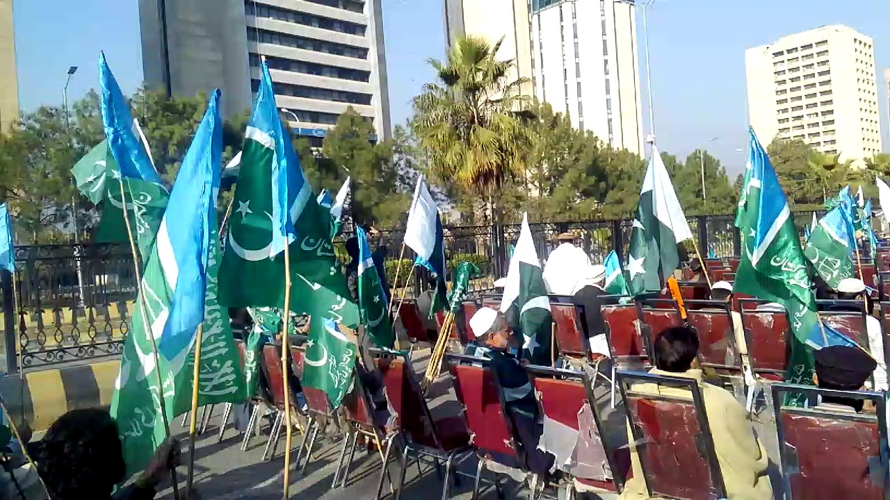 Jamati islami kashmir march - YouTube