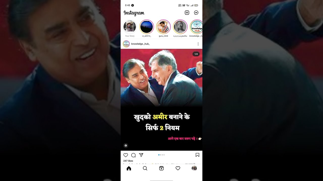 How To Black Background In Instagram YouTube How To Black Background In Instagram YouTube
