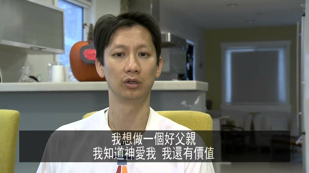 Moses Chan Story OMNI Vancouver Interview - Mandarin - YouTube