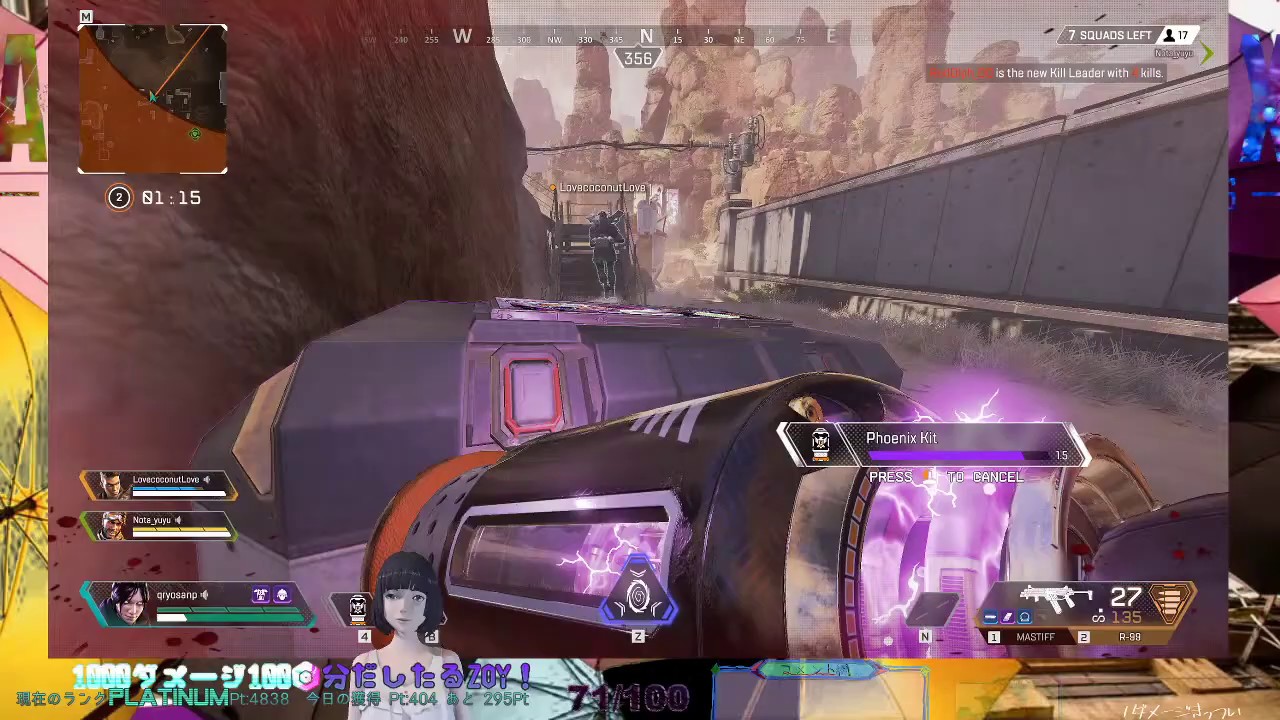 【Apex Legends】FOXがおとももちをつれてきたよ【ももち】 - YouTube