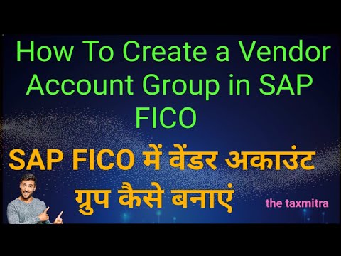 How to Create Vendor account groups in SAP - YouTube