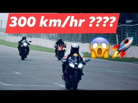 Superbikes racing at 300 km/hr @ Buddh International Circuit (BIC ...